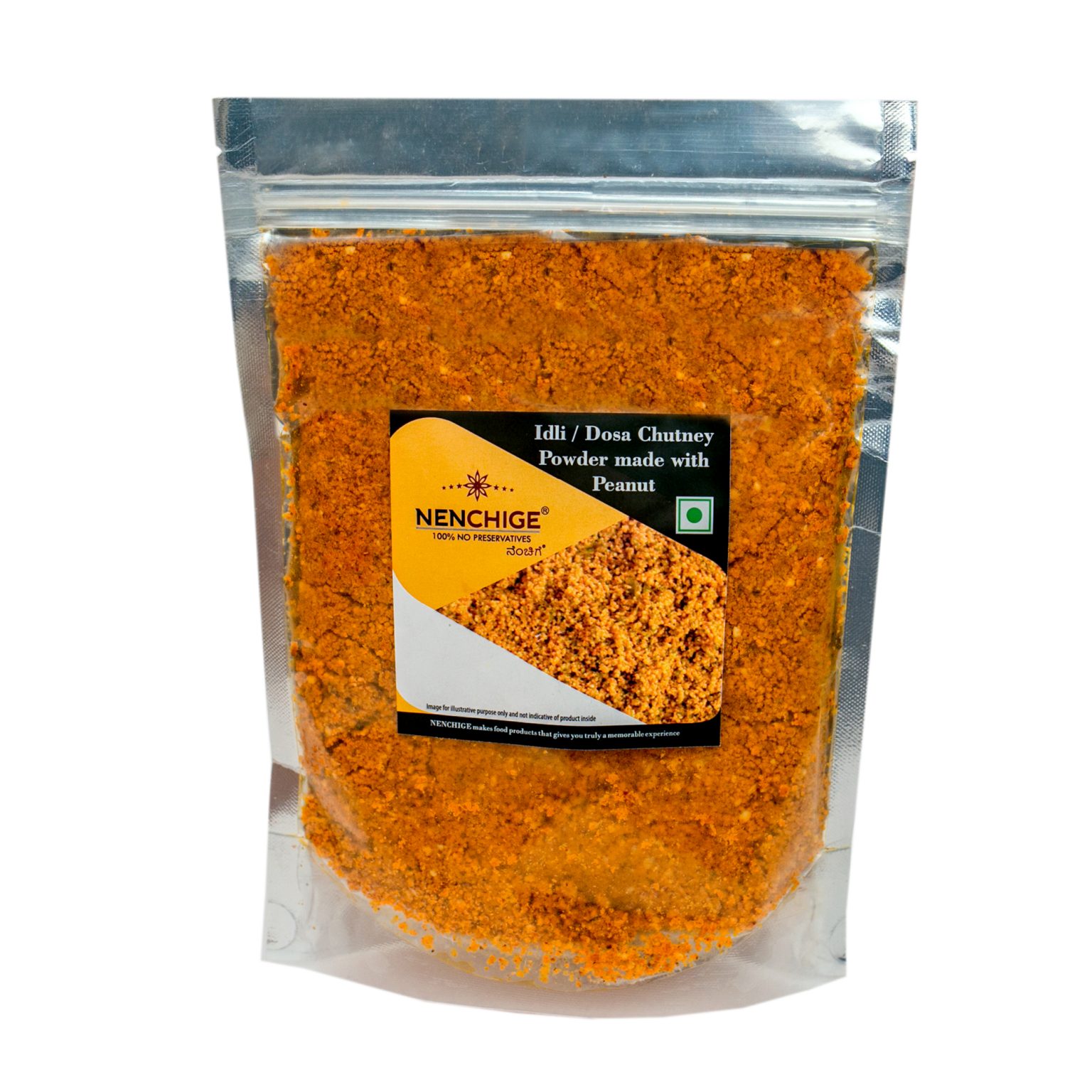 Idly-Dosa Chutney Powder Made with Peanut ಶೇಂಗ ಪುಡಿ (250gms) - NENCHIGE